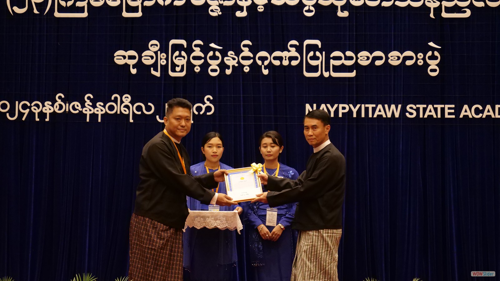 Myanmar Academy of Arts and Science